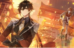 金投网有APP吗V6.6.3通用版网站·WWW.JINTOUWANGYOUAPPMA.NET.CN - 中国新闻&#32593